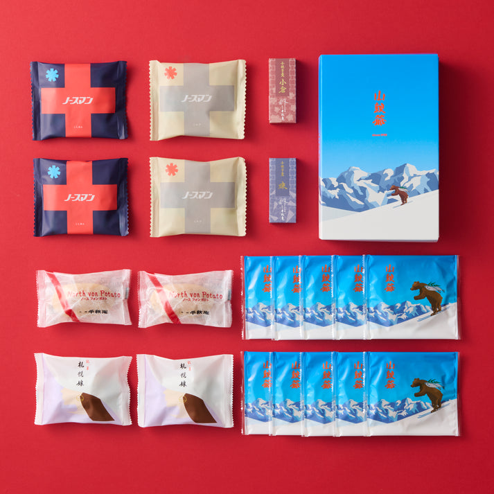 Japanese Sweets Box – HOKKAIDO SPECIAL.